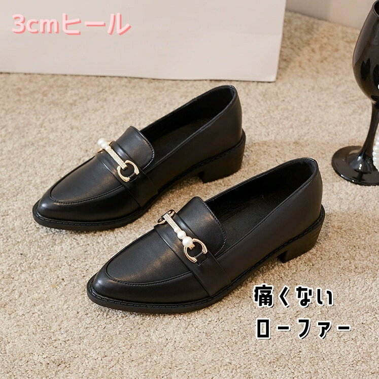 商品情報サイズ■表記サイズ【35】(22.5cm)【36】(23.0cm)【37】(23.5cm)【38】(24.0cm)【39】(24.5cm)【40】(25.0cm)ヒールの高さ：約3cm【商品について】●ページの閲覧環境によって、掲載...