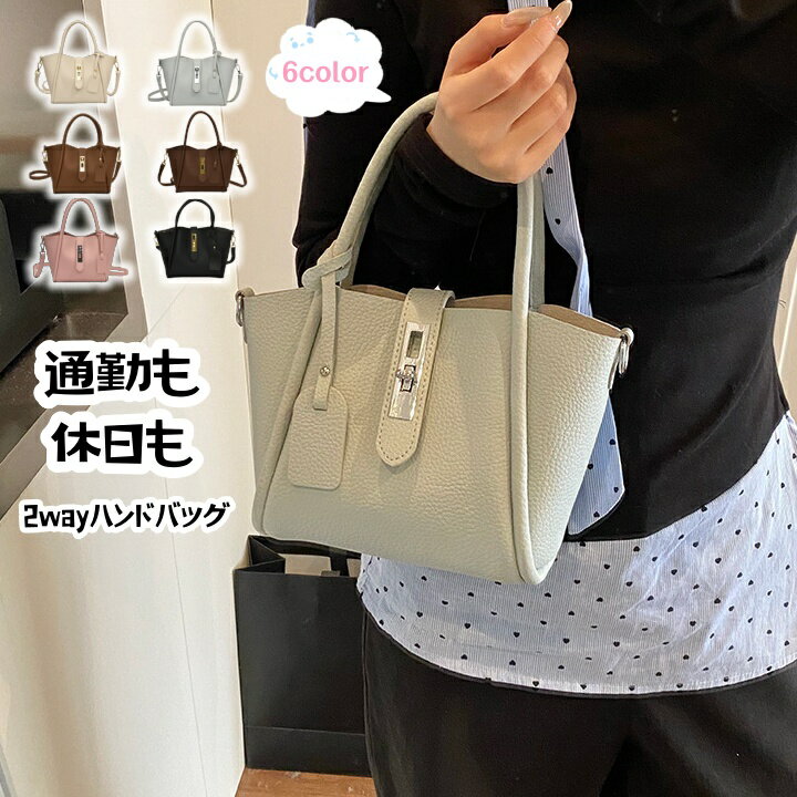 商品情報ご注意◆サイズ関しまして、サイズ表ご参考ください。お客様によってサイズの感じ方は異なりますので参考意見としてご参考ください。◆モデルに使用している小物、アクセサリ等はセット内容に含まれません。発送について：◆即納商品以外で、メーカー...