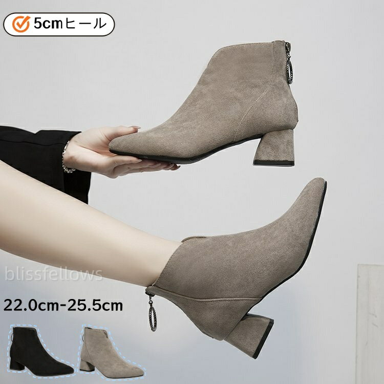 商品情報サイズ■表記サイズ【35】(22.5cm)【36】(23.0cm)【37】(23.5cm)【38】(24.0cm)【39】(24.5cm)【40】(25.0cm)【41】(25.5cm)【42】(26.0cm)【43】(26.5cm...