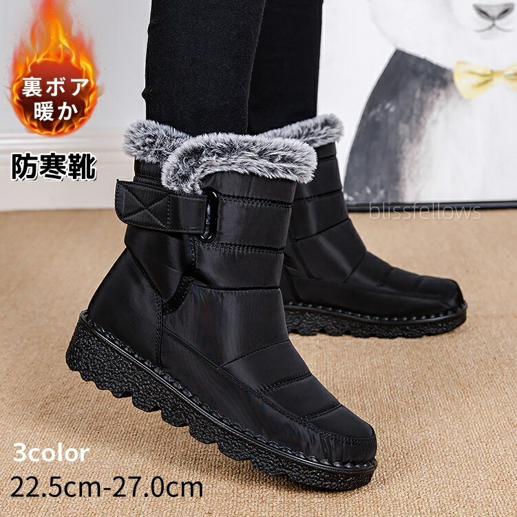 商品情報サイズ■表記サイズ【34】(22.0cm)【35】(22.5cm)【36】(23.0cm)【37】(23.5cm)【38】(24.0cm)【39】(24.5cm)【40】(25.0cm)【41】(25.5cm)【42】(26.0cm...