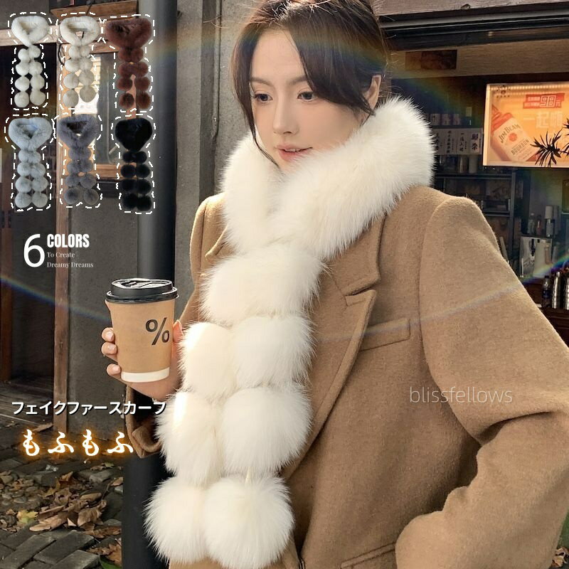 商品情報商品詳細素材：　ポリエステルフリーサイズ　：全長160cm、幅18cm【商品について】商品について：◆サイズ表記は目安です。若干の誤差(約1～3cm前後)がある場合がございます。◆製造中（縫製、染色など）により商品において色味や柄、...