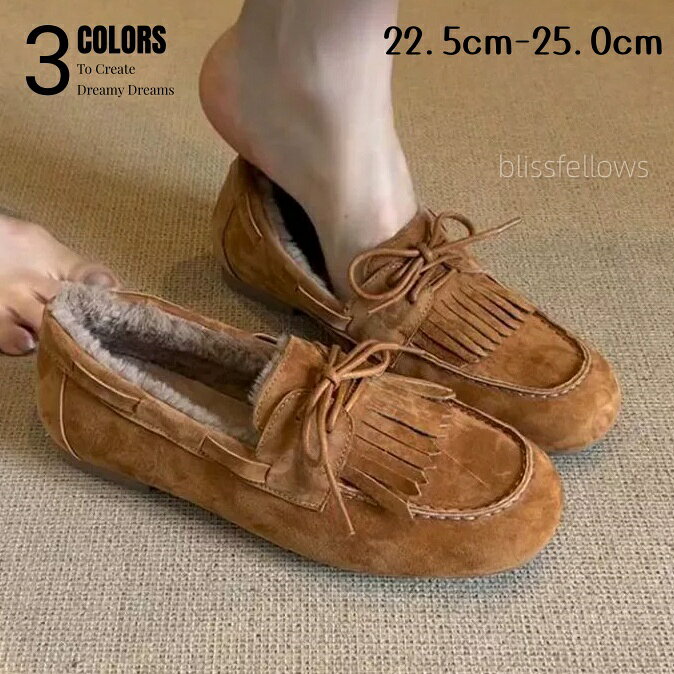 商品情報サイズ■表記サイズ【34】(22.0cm)【35】(22.5cm)【36】(23.0cm)【37】(23.5cm)【38】(24.0cm)【39】(24.5cm)【40】(25.0cm)【41】(25.5cm)【42】(26.0cm...