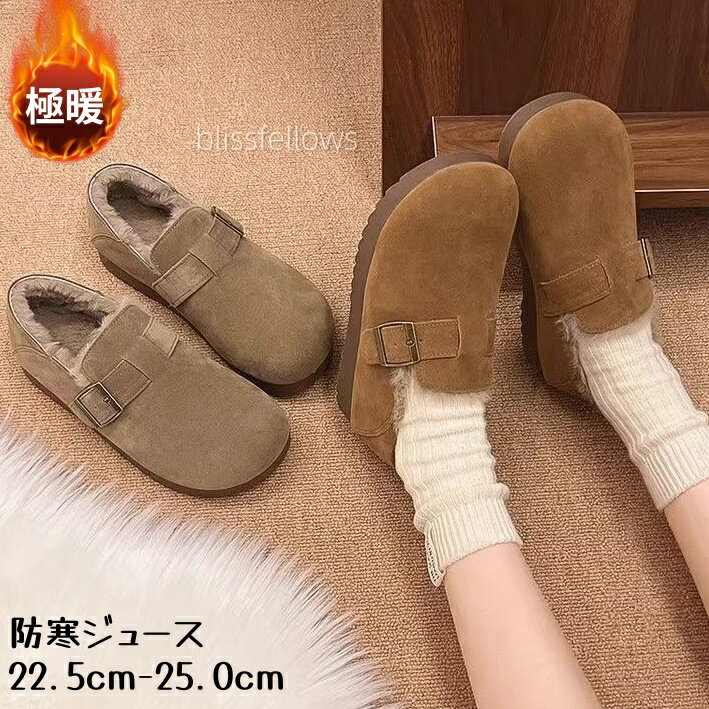 商品情報サイズ■表記サイズ【34】(22.0cm)【35】(22.5cm)【36】(23.0cm)【37】(23.5cm)【38】(24.0cm)【39】(24.5cm)【40】(25.0cm)【41】(25.5cm)【42】(26.0cm...