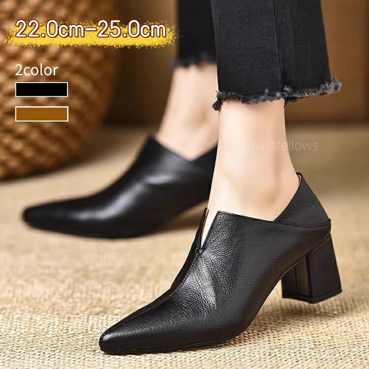 商品情報サイズ■表記サイズ【34】(22.0cm)【35】(22.5cm)【36】(23.0cm)【37】(23.5cm)【38】(24.0cm)【39】(24.5cm)ヒールの高さ：約6cm【商品について】●ページの閲覧環境によって、掲載...