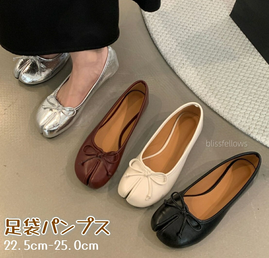 商品情報商品詳細素材　合成合皮■表記サイズ【34】(22.0cm)【35】(22.5cm)【36】(23.0cm)【37】(23.5cm)【38】(24.0cm)【39】(24.5cm)【40】(25.0cm)【41】(25.5cm)ヒール...