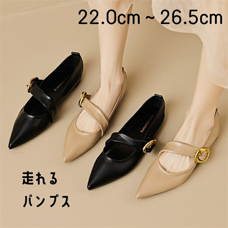 商品情報サイズ■表記サイズ【34】(22.0cm)【35】(22.5cm)【36】(23.0cm)【37】(23.5cm)【38】(24.0cm)【39】(24.5cm)【40】(25.0cm)【41】(25.5cm)【42】(26.0cm...