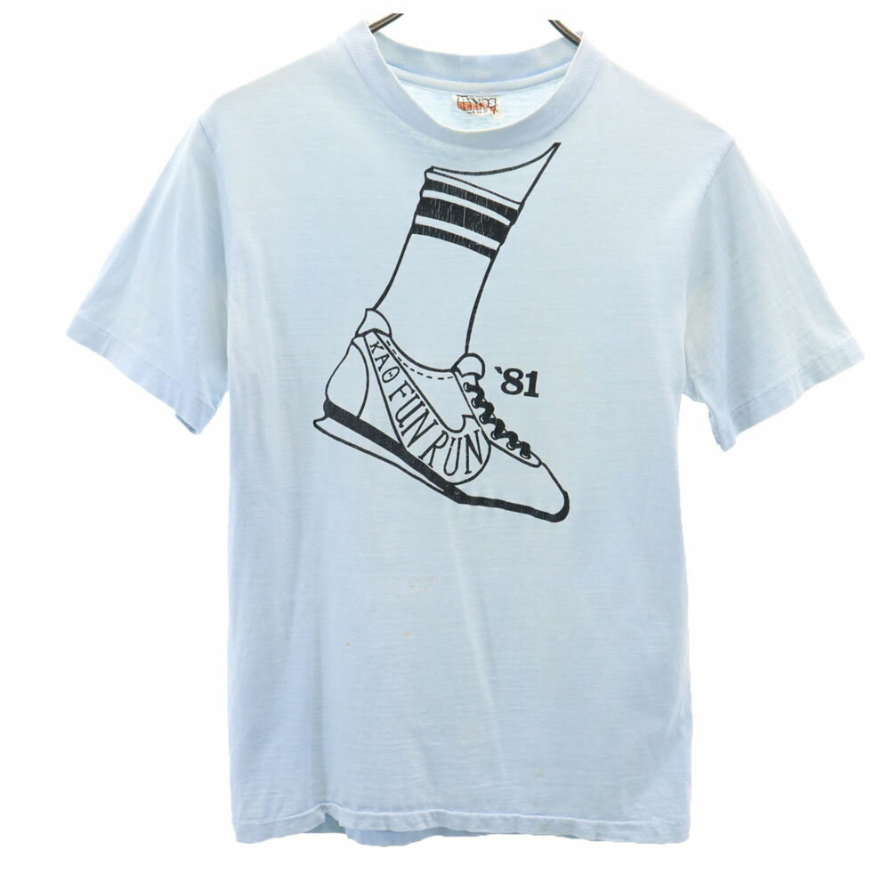 ヘインズ 80s USA製 ヴィンテージ オレンジタグ プリント 半袖 Tシャツ S ブルー Hanes メンズ 【詳細】80年代のヘインズのプリントTシャツになります。全体的に色褪せ、黄ばみ・汚れあります。他、裾に破れあります。古着にご理...