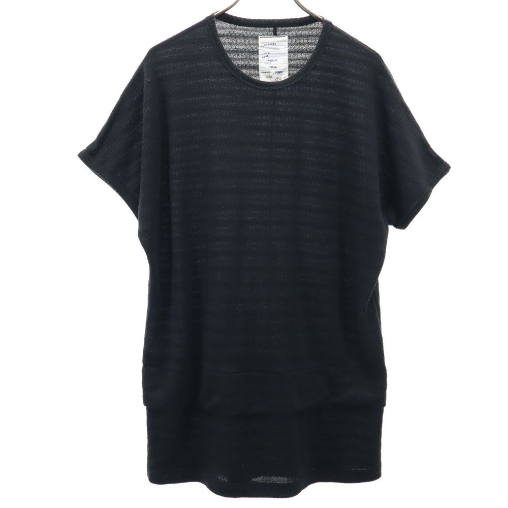 シャリーフ 日本製 半袖 カットソー 1 ブラック SHAREEF ニット レディース 【中古】 【240420】 【PD】 【詳細】全体に色褪せと毛羽立ちあり。古着にご理解の上ご購入をお願い致します。 コンディションについて ブランドシャ...