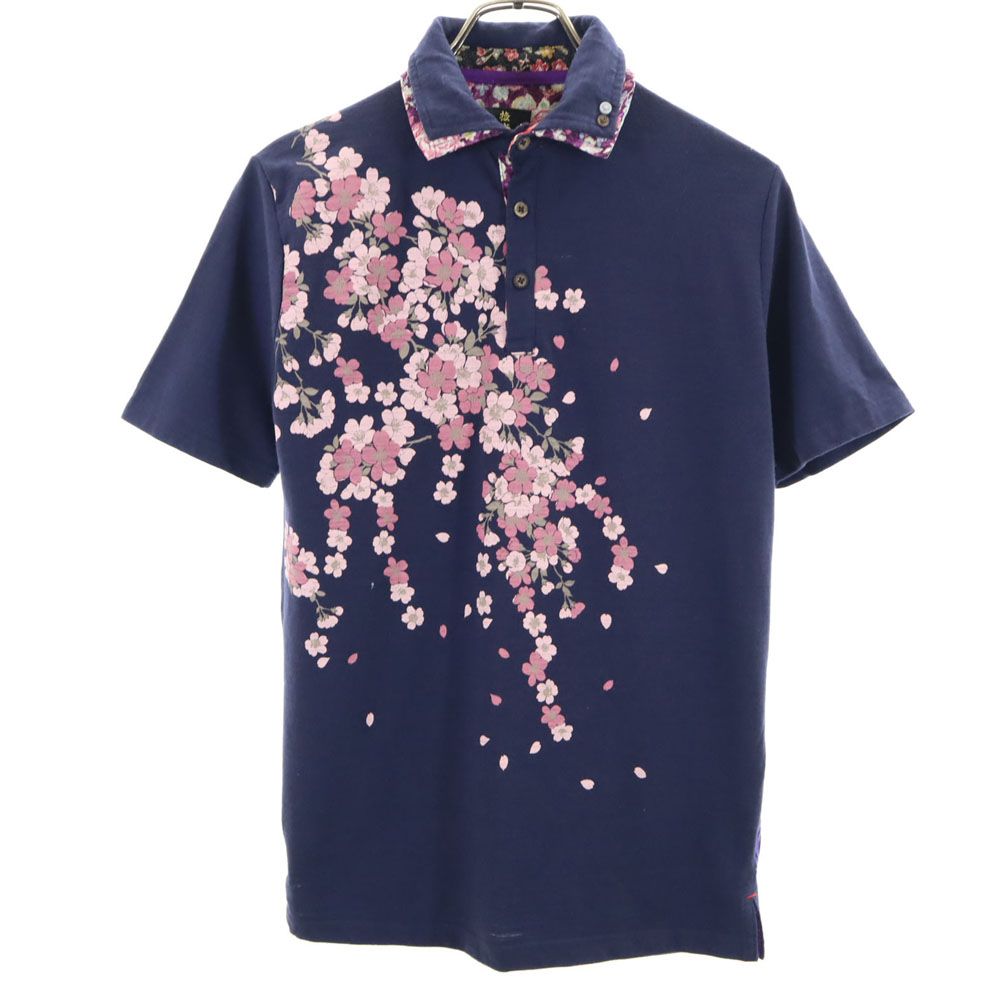 撫威羅守 プリント 半袖 ポロシャツ M ネイビー系 レディース 【中古】 【240502】 【詳細】全体的に毛羽立ちあり。着用感がございますが、ご理解の上ご購入お願いいたします。 コンディションについて ブランド撫威羅守 / - アイテム...