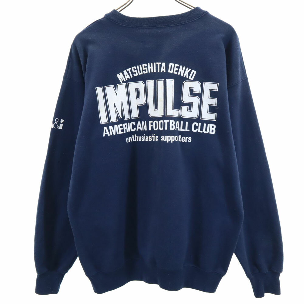 United Sports Activewear 90s USA製 オールド 長袖 スウェット トレーナー L ネイビー United Sports Activewear 裏起毛 メンズ 【詳細】90年代のオールドのスウェットになります。全...