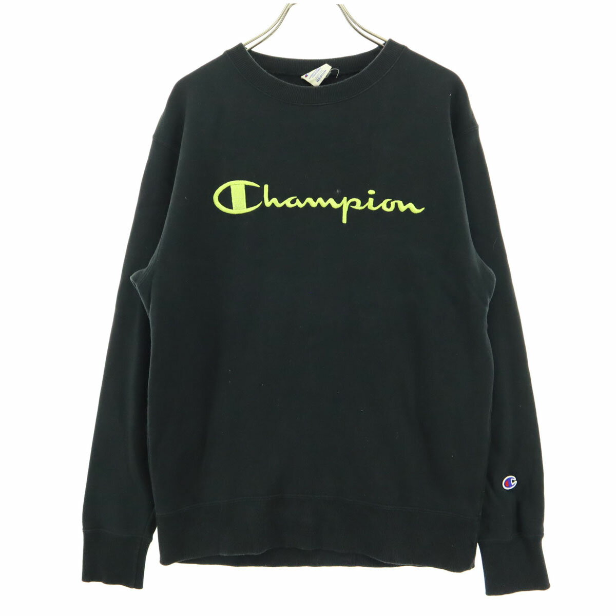 チャンピオン ロゴ刺繍 長袖 スウェット M ブラック Champion メンズ 【詳細】襟元や袖に色褪せがございます。破れ等の目立ったダメージはございませんが、古着にご理解の上ご購入をお願い致します。 コンディションについて ブランドチャ...
