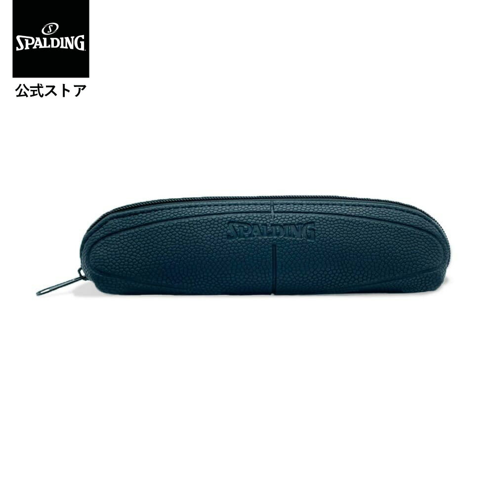 ●サイズ：W22 x H6cm●バスケットボール手触りを表現した定番のペンケースにシックなブラックが登場しました。●コンパクトで使い勝手のいいサイズです。【21ss】SPALDING スポルディング バスケ バスケットボール アクセサリ 小...