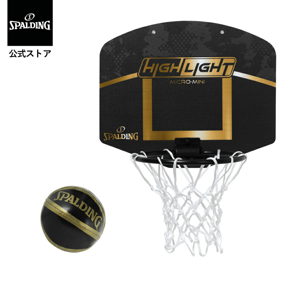 ●ボードサイズ：W28.6cm×H24cm●リングサイズ：直径16cm●ミニボールサイズ：直径10cm●生産国：中国●躍動感、スピード感を表現した”HIGHLIGHT”ロゴデザインがポイントのマイクロミニ。【26ss】【accessorie...