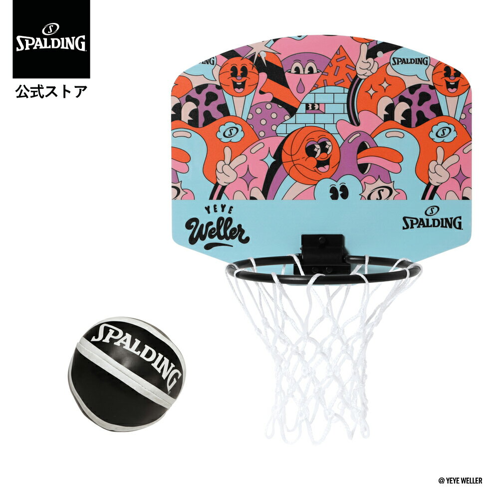 ●ボードサイズ：W28.6cm×H24cm●リングサイズ：直径16cm●ミニボールサイズ：直径10cm●生産国：中国●バスケをする楽しさとエネルギーを表現したエネルギッシュでカラフルなアートのマイクロミニ。【26ss】【yeye】【acce...