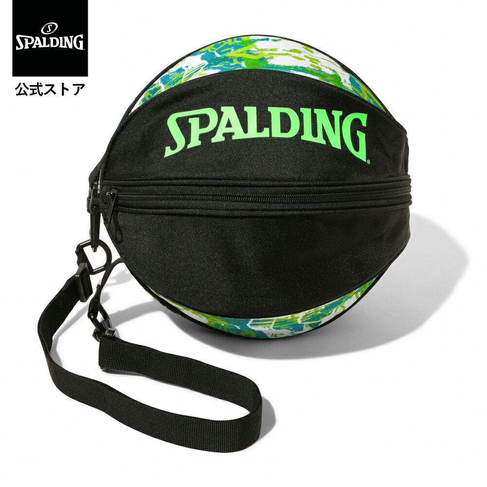 ●素材：ポリエステル●サイズ：直径27cm●生産国：中国●ストリートアートをイメージした鮮やかなグラフィティ柄を配色で左右に配したデザインのボールバッグ。【26ss】【bag】【ballbag】【graffiti】