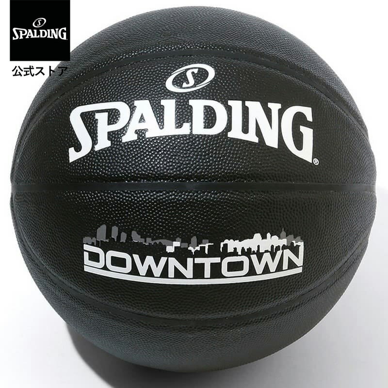 ●素材：合成皮革●サイズ：7号球●ラバーボールからステップアップした合成皮革製ボールのエントリーモデル●DownTownロゴとその名を表す街並みのシルエットが組み合わされたデザインにより、飽きの来ないスッキリとした印象に仕上がっています【s...