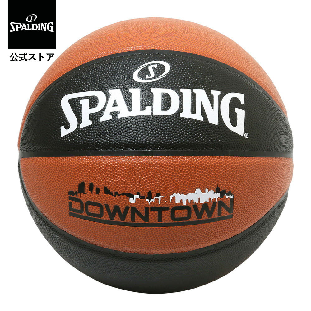 ●素材：合成皮革●サイズ：5号球●人気の合皮ボールに新色のブラック/ブラウンが登場しました。【supersale】【20AW】【kaimawari】SPALDING スポルディング バスケ バスケットボール 5号球 合成皮革 コンポジット ...