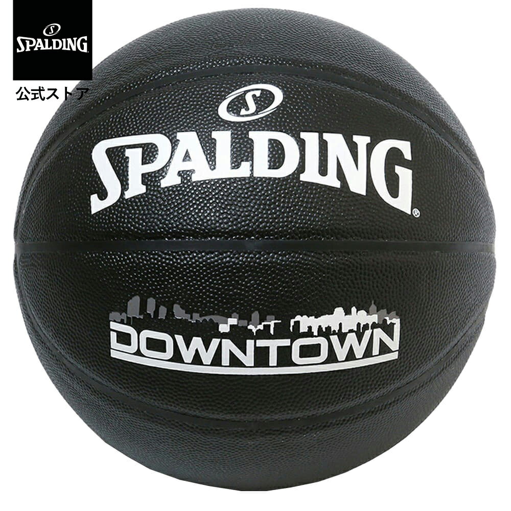 ●カラー：ブラック●素材：合成皮革●サイズ：6号球●生産国：ベトナム●ラバーボールからステップアップした合成皮革製ボールのエントリーモデル。●DownTownロゴとその名を表す街並みのシルエットが組み合わされたデザインにより、飽きの来ないス...