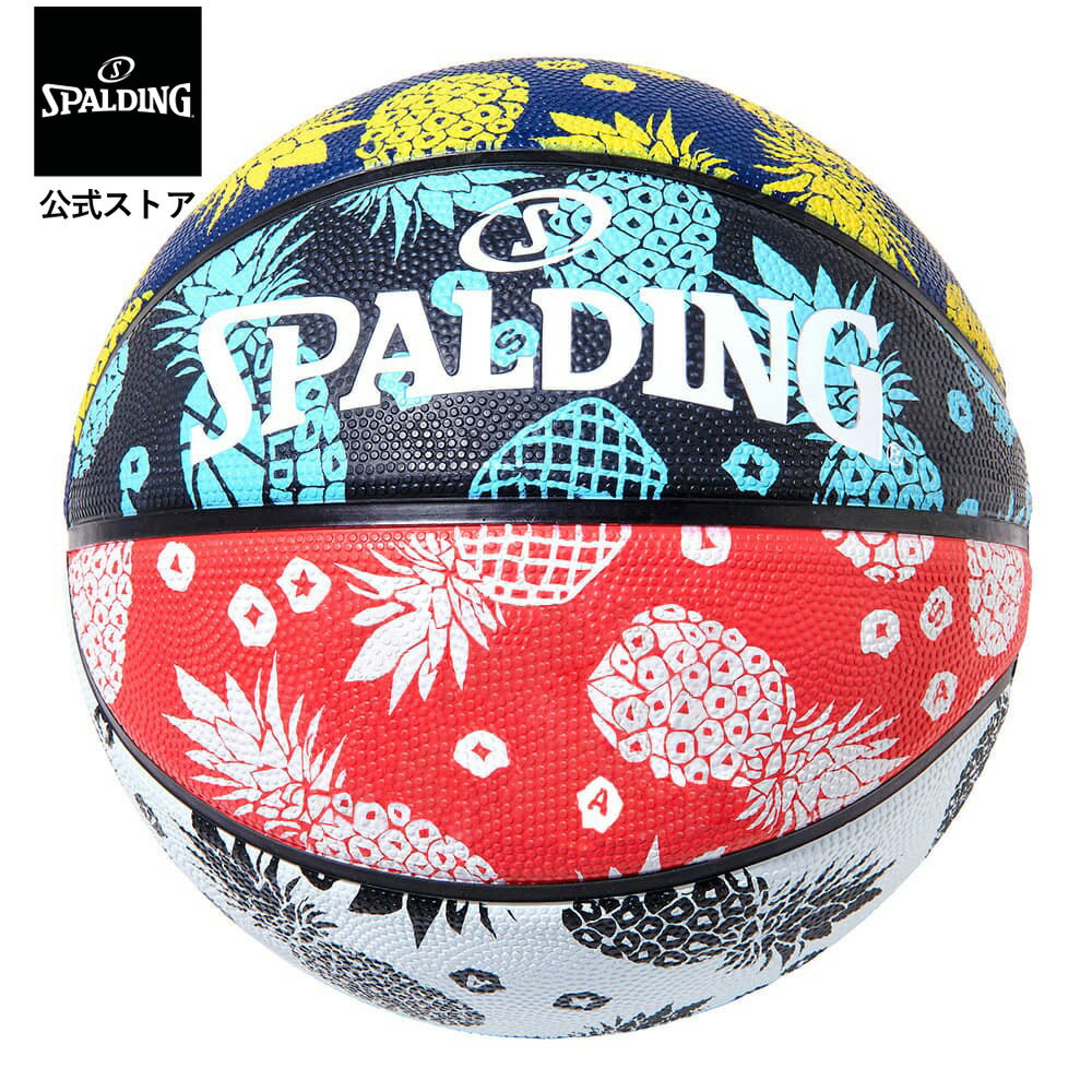 ●素材：ラバー●サイズ：5号球●春夏シーズンにピッタリなトロピカルカラーのラバーボールです。●柄をよく見るとバスケットボールが隠れています。●バッグ、アパレルと同シリーズです。●アウトドアでのプレーに適した耐久性に優れるラバーを使用。【su...