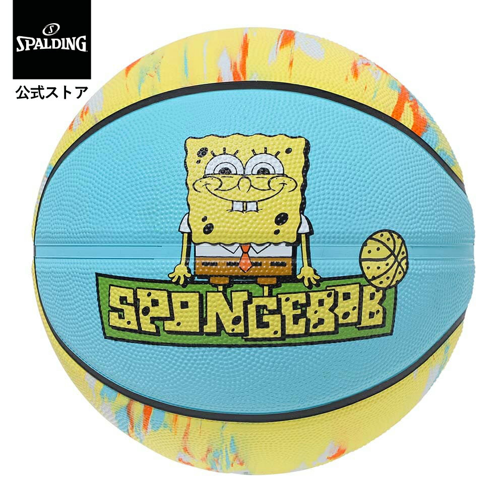 ●カラー：イエロー●素材：ラバー●サイズ：6号球●生産国：ベトナム●ユニークなデザインパターンで唯一無二のボール。●アウトドアのプレーに適した耐久性に優れるラバーを使用。●スポンジ・ボブのイエローをベースにしたカラーリングのマーブルラバーボ...