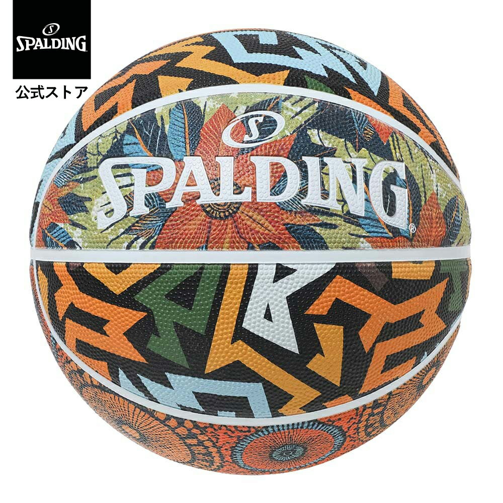 ●カラー：マルチ●素材：ラバー●サイズ：5号球●生産国：ベトナム●カラフルなアフリカン柄をランダムにパネリングした賑やかなラバーボール。●対象：小学生【25ss】【5size】【africanbatik】