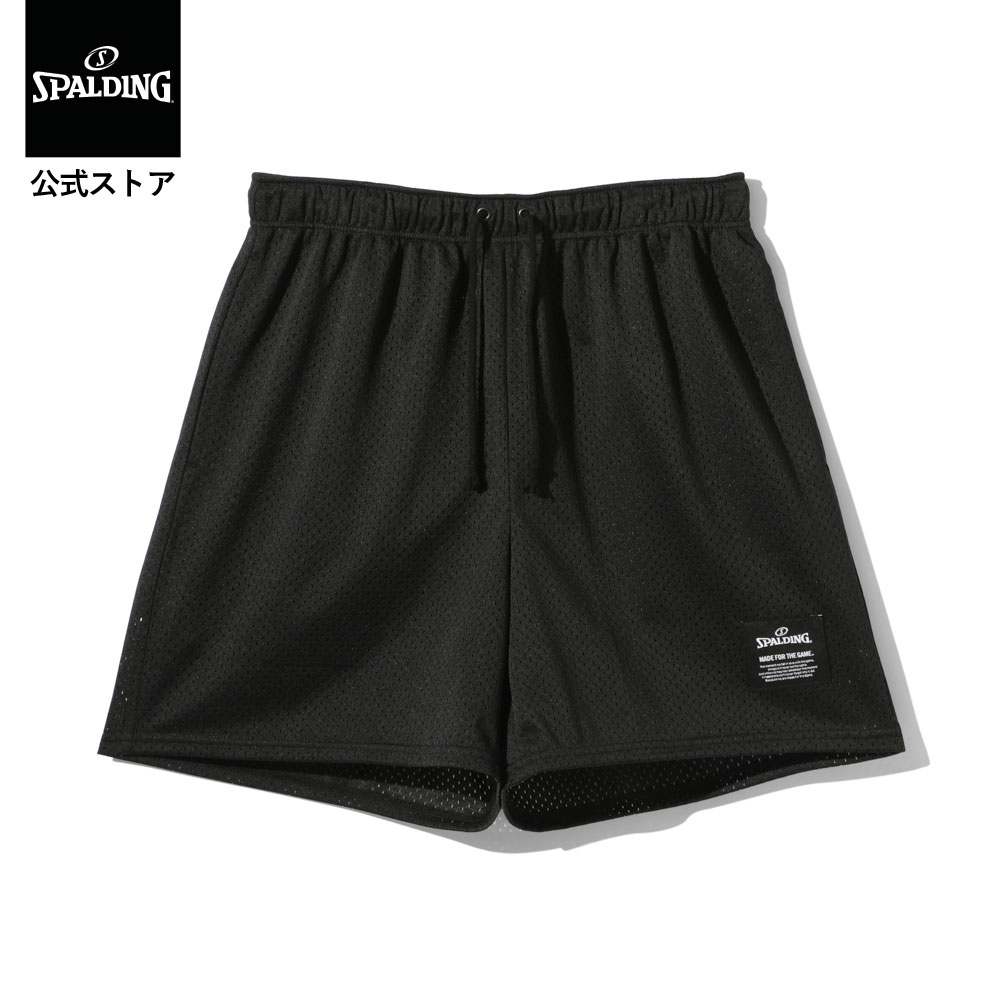 ●素材：ポリエステル100％●サイズ：S,M,L,XL,XXL,3XL●カラー：ブラック、ダスティミント、ダスティピンク、ゴールド●原産国：中国●シンプルでカラー展開豊富な、デイリーユースにぴったりなメッシュ生地のショートパンツ【サイズ詳細...