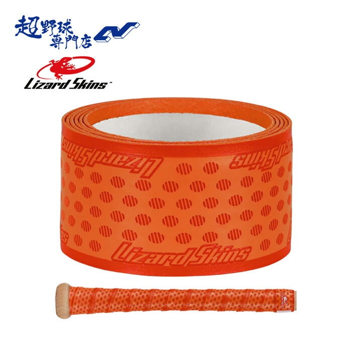 MLB公式の独占認定を受けたバットグリップメーカーリザードスキンズ ■メジャーリーグ公式バットグリップ ■次世代ポリマーとテクスチャー ■ゲームを変える粘着性と耐久性 ■どんなバットにもフィットするデザイン ■テクスチャーにデザインされたデ...