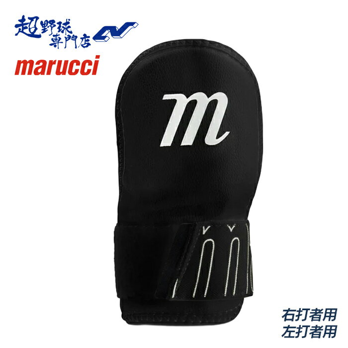 ■手の甲と手首に別々の保護用PEシェルを使用し、二重のプロテクションを実現。保護と可動性を両立 ■保護シェルは半成型可能で、人間工学に基づいたフィット感を高めるためにあらかじめカーブしている 人間工学に基づいたフィット感 ■外側に合成皮革を...