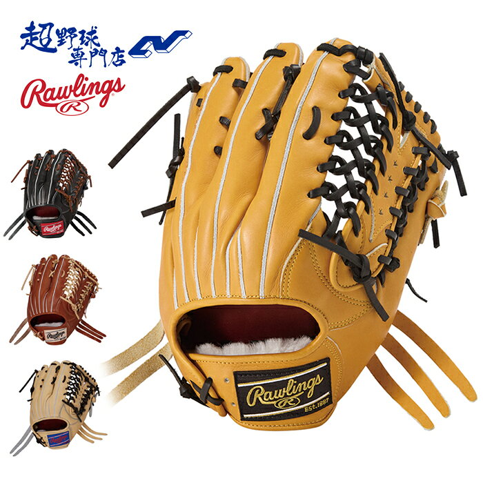 ■商品説明 PRO PREFERRED しなやかさと剛性を兼ね備えた保型構造。 プレースタイル別パターン設計。 ■立体的裏袋構造-SQUARE LINING- 〜立体的な手入れが自然な捕球動作に誘導〜 グラブの中の手袋を立体的な構造にするこ...