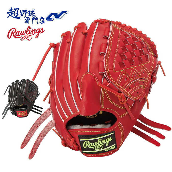 HOH PRO EXCEL オーソドックスな軟式用グラブ まずはスタンダードなグローブが欲しい方におすすめ ■一般軟式投手用 ■素材：表革/USステアレザー, 裏革/ソフトステアレザー ■ピッチャー用 ■サイズ：11.5 ■指カバー ■フィ...