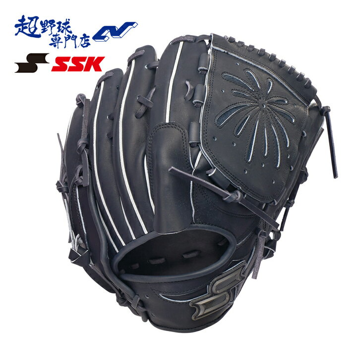 ■商品説明 SSK 最高峰のプロエッジシリーズ軟式投手用 投手用横とじのくせのないモデル ■プロエッジシリーズW特徴 ■Wウィンサム 「ウィンサム」に対して切り込みを入れることでデザイン性がUP。 ベルト部が二重構造になるため、手首のホール...