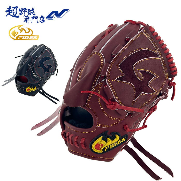 日本製でとにかく造りにこだわたメーカー、ファイヤーズの硬式投手用グラブ！ 丁寧に作り上げたグラブは3年間を共にする高校球児にぴったり！ 【ファイヤーズのここがすごい！】 1、創業以来日本製であることにこだわり続けている。 2、日本製にもかか...