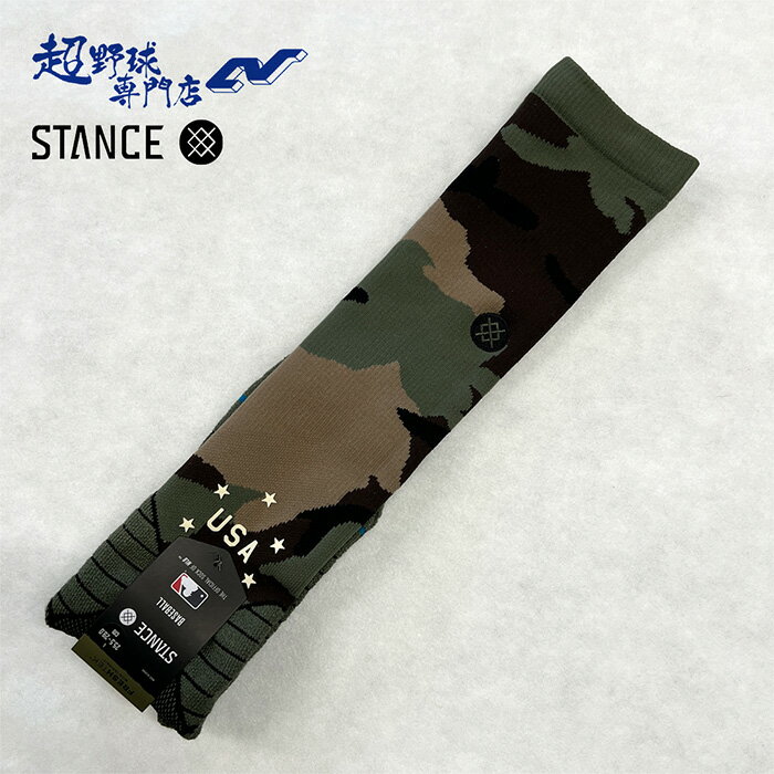 最高のパフォーマンスを引き出すためにデザインされたMLB公認　野球専用ソックス。 スタンスは、見た目だけではなく、耐久性、テクノロジー、デザインの全てにおいて、他の製品を上回る野球用のソックスを開発しました。 衝撃吸収力を高めてゴロボールか...