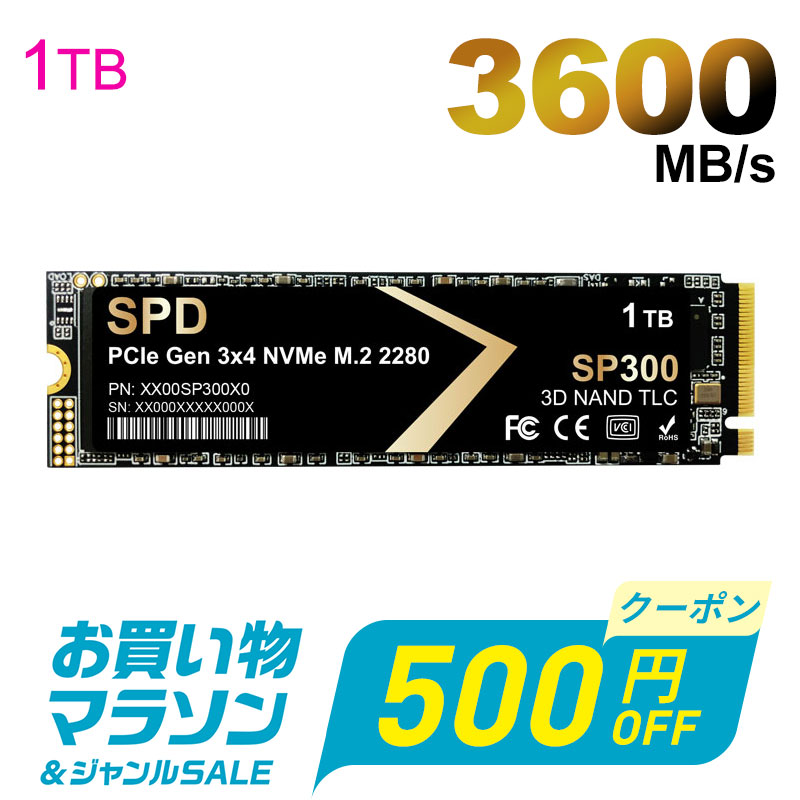 &nbsp; 【商品仕様】 製品名 SPD M.2 2280 内蔵型SSD 型 番 SP300-1TNV3 容 量 1TB 外形寸法 80mm x 22mm x 2.05mm コネクタ M.2 (M Key) 転送速度 シーケンシャルリード...