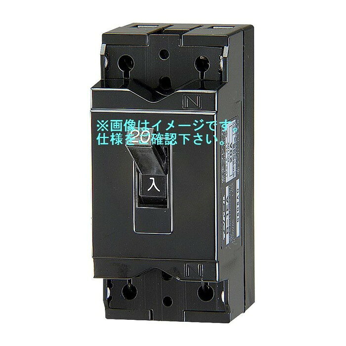 型式：B-1EA 外形寸法：縦70mm 横32mm 高さ57mm 高さ（パネルカット部まで）40mm 標準価格：2,110円 遮断器の種類：安全ブレーカ 保護目的：0 適用モータ容量 (AC200V)：0 モータ保護兼用：0 フレーム (A...
