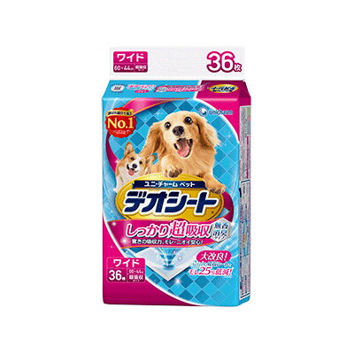 ※メーカー在庫無き場合は、別途納期のご連絡をさせて頂きます。※代引きにてご注文いただきますと、お支払い方法変更の手続きが発生いたします旨、ご了承ください。【特徴】驚きの吸収力、モレ・ニオイ安心！【基本スペック】サイズ : 285×150×4...