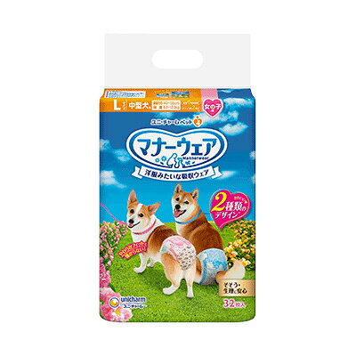 ※この商品はお届け日時をご指定いただけません。またご注文画面において、指定日・指定時間の入力欄が表示されますが、ご指定されても、「日時指定なし」での発送となりますので予めご了承の上ご注文下さい。※メーカー在庫無き場合は、別途納期のご連絡をさ...