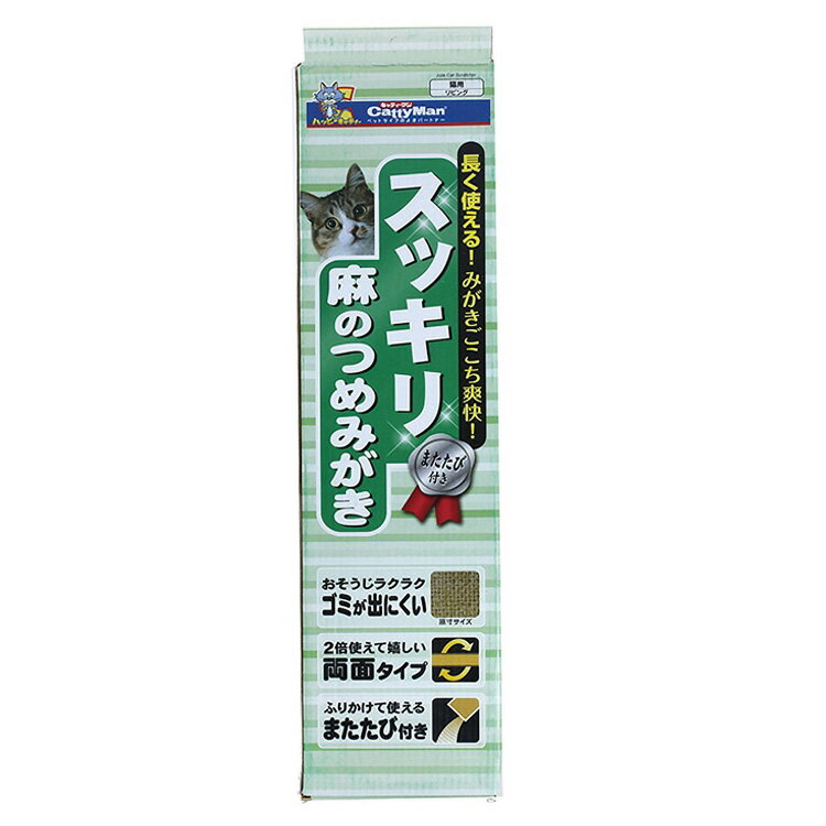 ※この商品はお届け日時をご指定いただけません。またご注文画面において、指定日・指定時間の入力欄が表示されますが、ご指定されても、「日時指定なし」での発送となりますので予めご了承の上ご注文下さい。※代引きにてご注文いただきますと、お支払い方法...