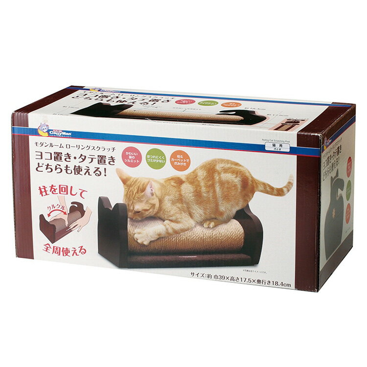 ※この商品はお届け日時をご指定いただけません。またご注文画面において、指定日・指定時間の入力欄が表示されますが、ご指定されても、「日時指定なし」での発送となりますので予めご了承の上ご注文下さい。※代引きにてご注文いただきますと、お支払い方法...