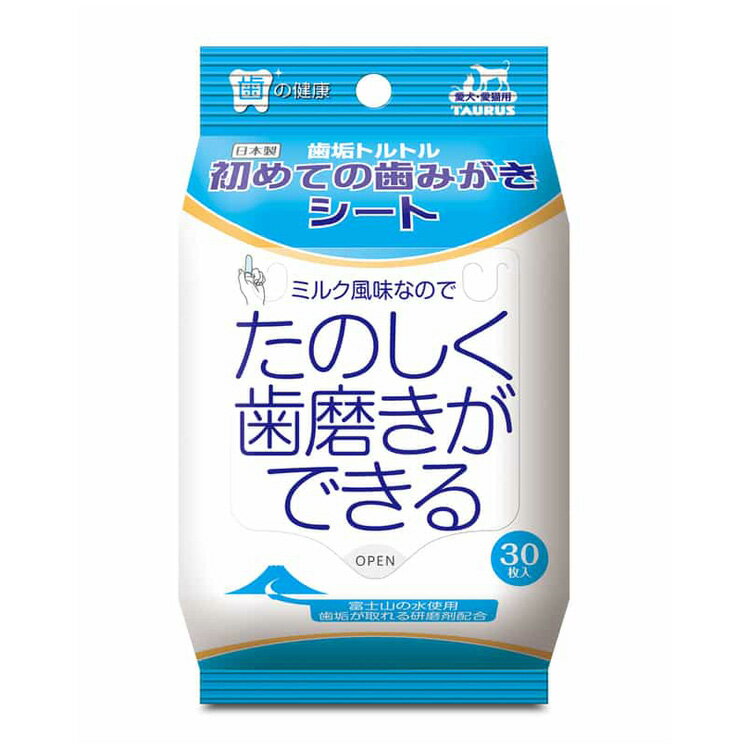 ※この商品はお届け日時をご指定いただけません。またご注文画面において、指定日・指定時間の入力欄が表示されますが、ご指定されても、「日時指定なし」での発送となりますので予めご了承の上ご注文下さい。※代引きにてご注文いただきますと、お支払い方法...
