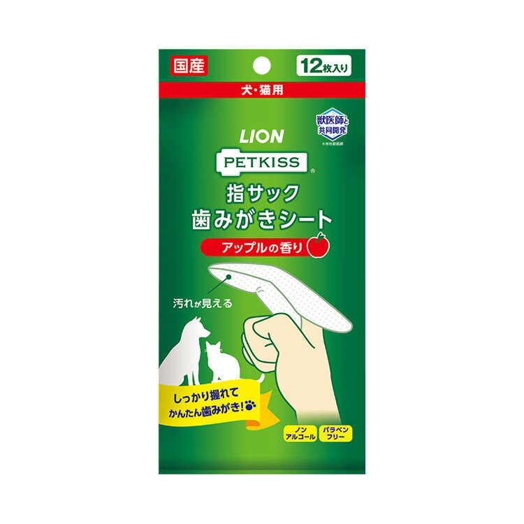 ※この商品はお届け日時をご指定いただけません。またご注文画面において、指定日・指定時間の入力欄が表示されますが、ご指定されても、「日時指定なし」での発送となりますので予めご了承の上ご注文下さい。※代引きにてご注文いただきますと、お支払い方法...