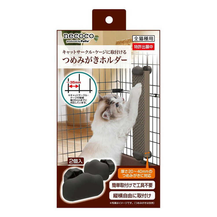 ※この商品はお届け日時をご指定いただけません。またご注文画面において、指定日・指定時間の入力欄が表示されますが、ご指定されても、「日時指定なし」での発送となりますので予めご了承の上ご注文下さい。※代引きにてご注文いただきますと、お支払い方法...