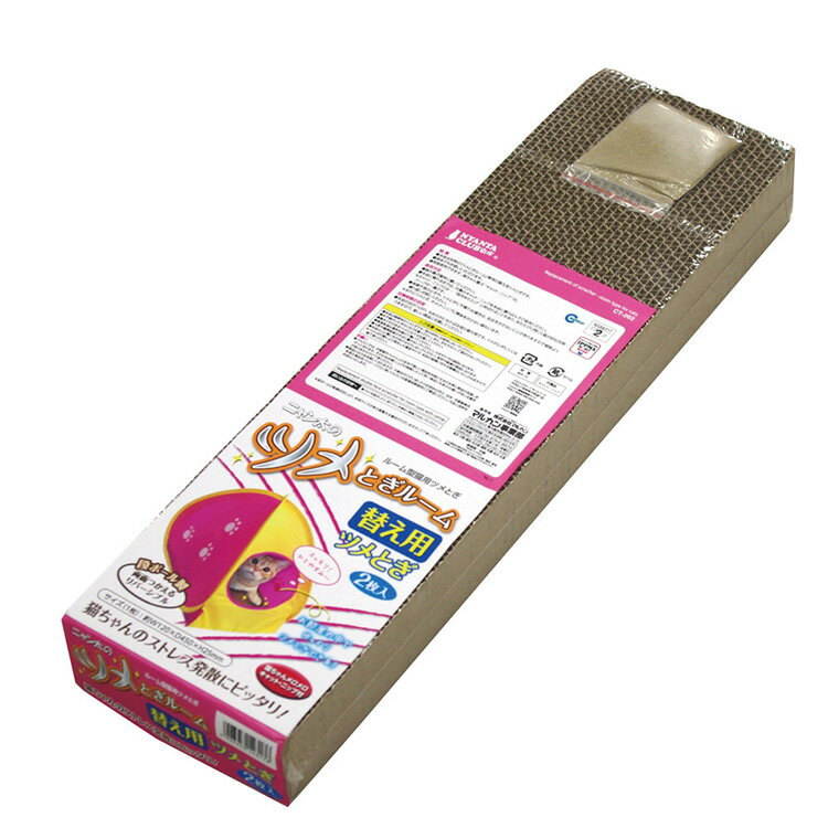 ※この商品はお届け日時をご指定いただけません。またご注文画面において、指定日・指定時間の入力欄が表示されますが、ご指定されても、「日時指定なし」での発送となりますので予めご了承の上ご注文下さい。※代引きにてご注文いただきますと、お支払い方法...