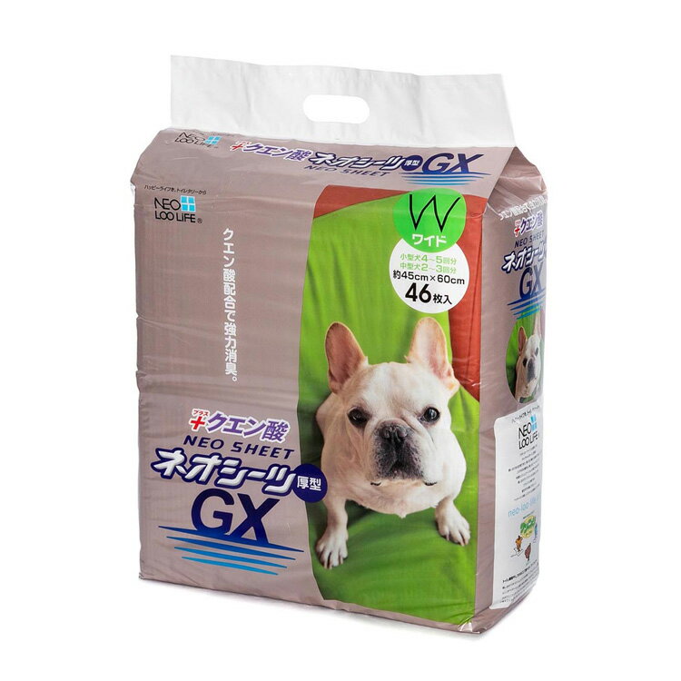 ※この商品はお届け日時をご指定いただけません。またご注文画面において、指定日・指定時間の入力欄が表示されますが、ご指定されても、「日時指定なし」での発送となりますので予めご了承の上ご注文下さい。※代引きにてご注文いただきますと、お支払い方法...