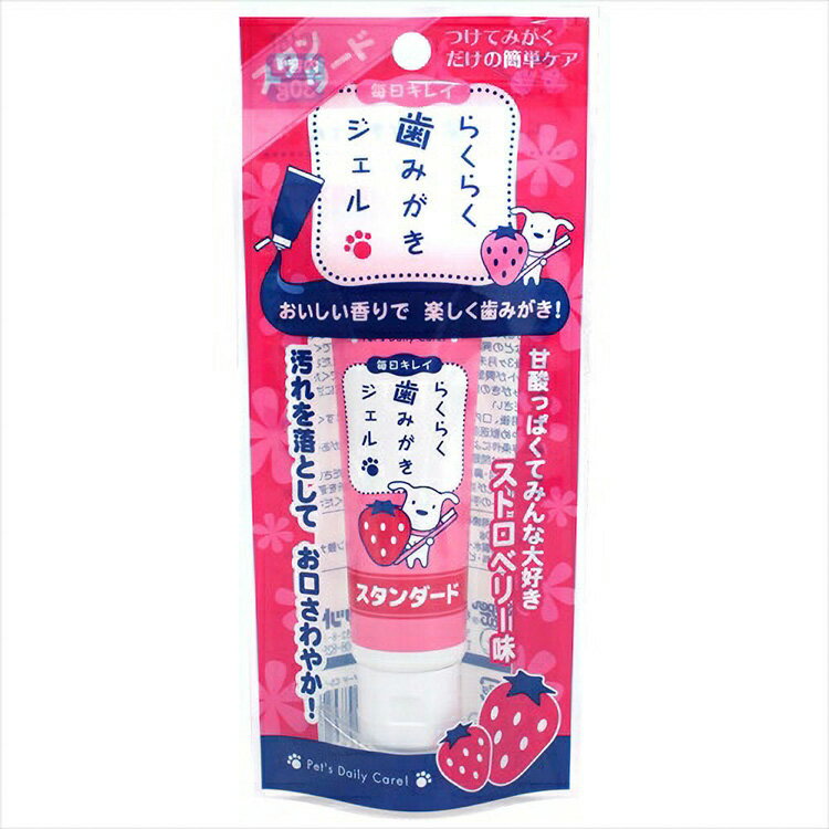 ※この商品はお届け日時をご指定いただけません。またご注文画面において、指定日・指定時間の入力欄が表示されますが、ご指定されても、「日時指定なし」での発送となりますので予めご了承の上ご注文下さい。※代引きにてご注文いただきますと、お支払い方法...
