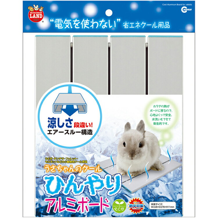 ※この商品はお届け日時をご指定いただけません。またご注文画面において、指定日・指定時間の入力欄が表示されますが、ご指定されても、「日時指定なし」での発送となりますので予めご了承の上ご注文下さい。※代引きにてご注文いただきますと、お支払い方法...