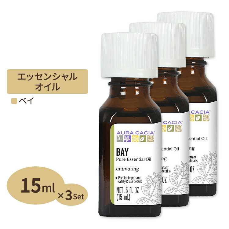 商品説明 ●甘くスパイシーな香り♪ ●クリアーな空間づくりに◎ ●Aura Cacia製高品質オイル ベイオイルは、「ローレル」「月桂樹」の名でも知られるクスノキ科の植物から水蒸気蒸留によって抽出されたオイルです。 甘くスパイシーな香りが特...