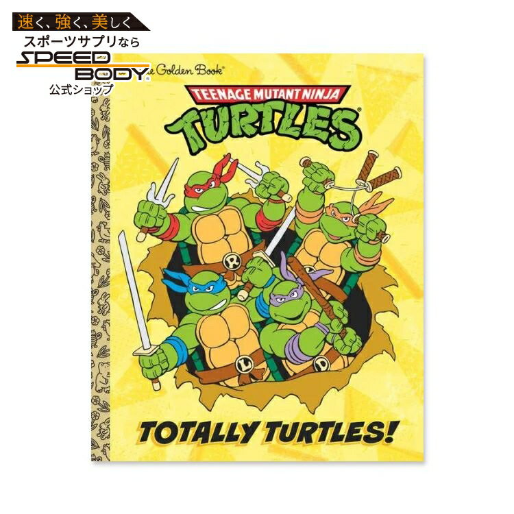 商品説明 ●ニコロデオンのティーンエイジ・ミュータント・ニンジャ・タートルズが古典的な80年代のアートスタイルで登場する、全く新しいリトルゴールデンブックです！ ●ニコロデオンのティーンエイジ・ミュータント・ニンジャ・タートルズが、80年代...