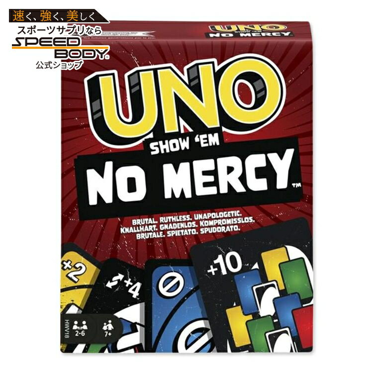 商品説明 ●誰もが知っているお馴染みのクラシックなカードマッチングゲームが、より過酷な特殊カードを追加して登場！ゲームプレイは容赦なく、手加減なしの展開に突入！？全員をスキップしたり、手札を交換したり、なんと10枚も引かされることも…！？ ...