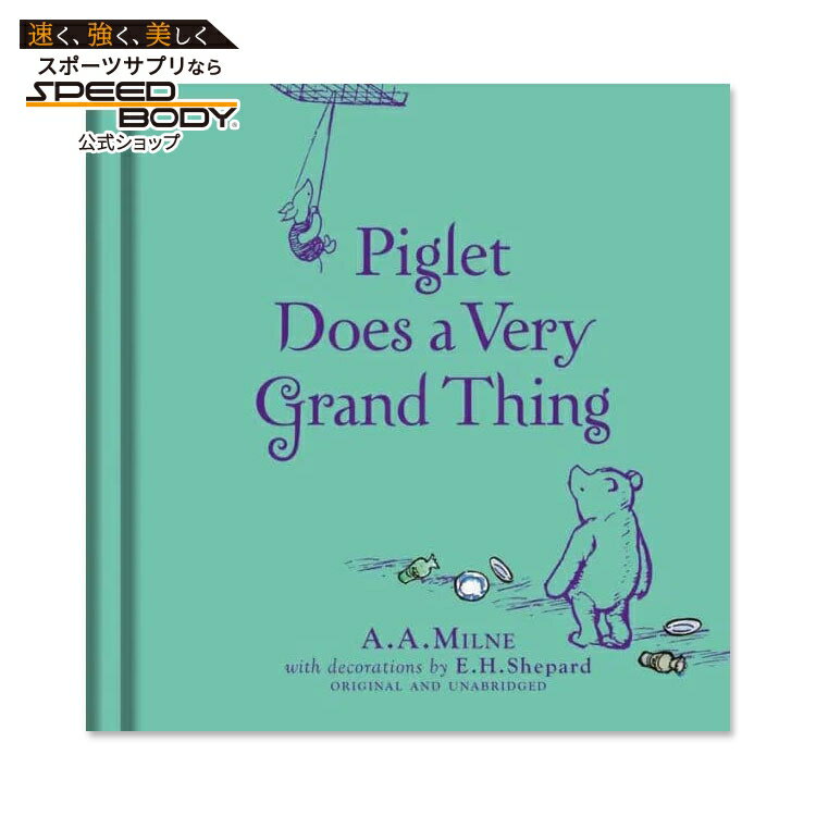 商品説明 ●風の吹きあれるある日、プーさんとピグレットはフクロウの家を訪ねました。ところがフクロウの家が嵐でたおれてしまいます。さあ、たいへん！ ●ピグレットは、でられなくなったみんなを助け出すことができるのでしょうか？ ●この物語は勇気と...